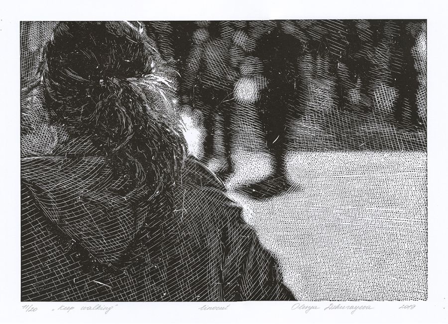 Keep Walking | Olesya Dzhuraeva